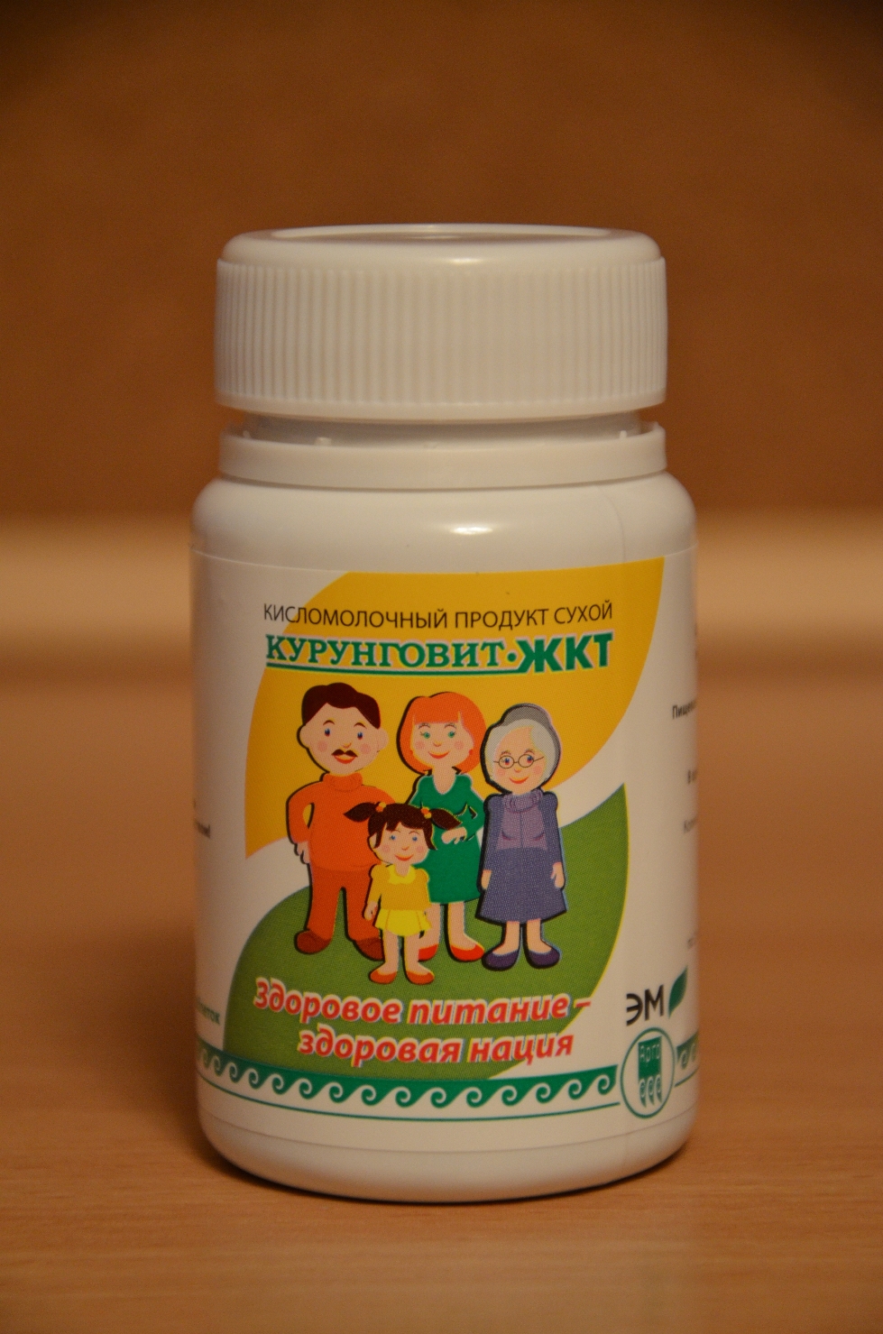 Урал АРГО в Екатеринбурге